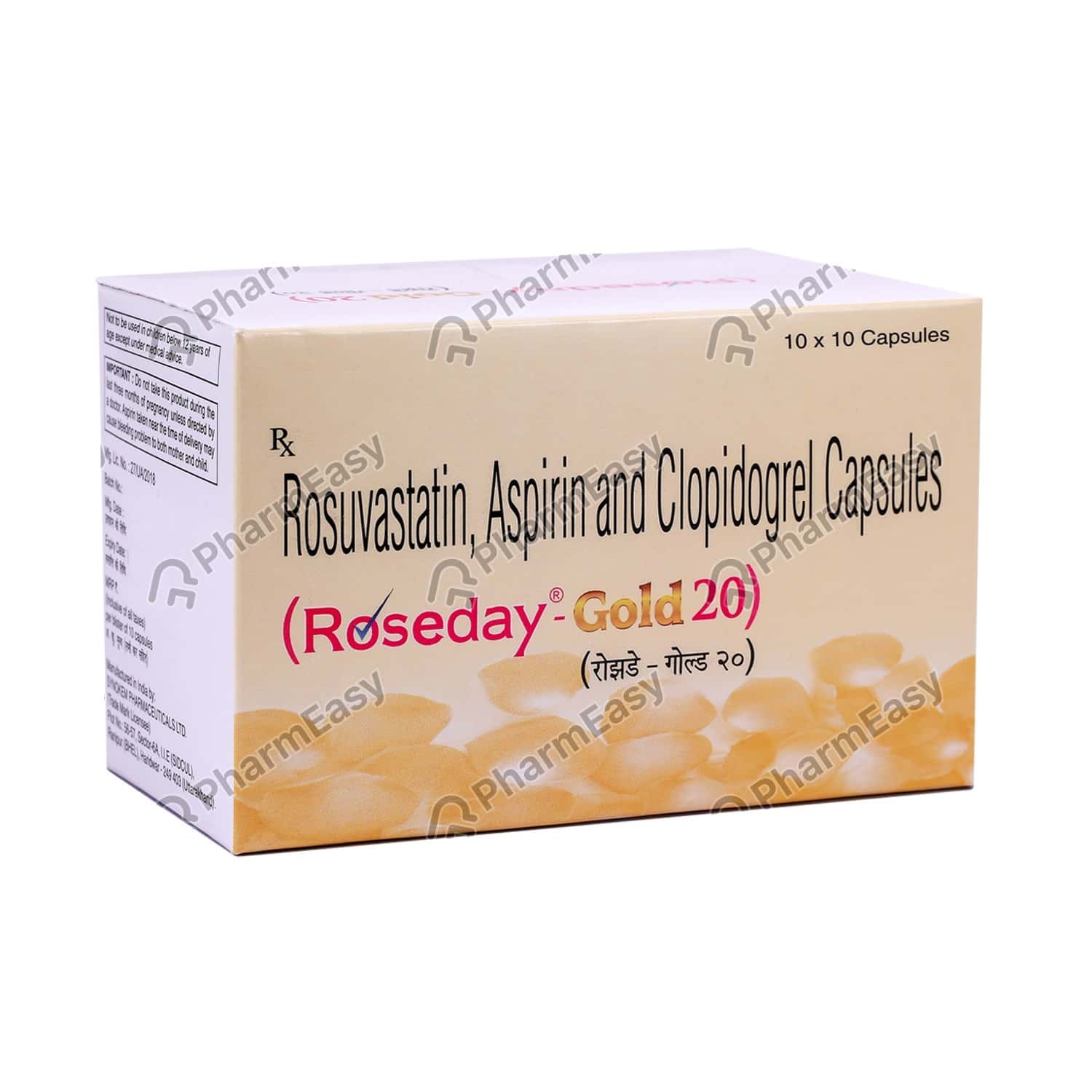 Buy Roseday Gold 20 Strip Of 10 Capsules Online at Flat 18% OFF ...