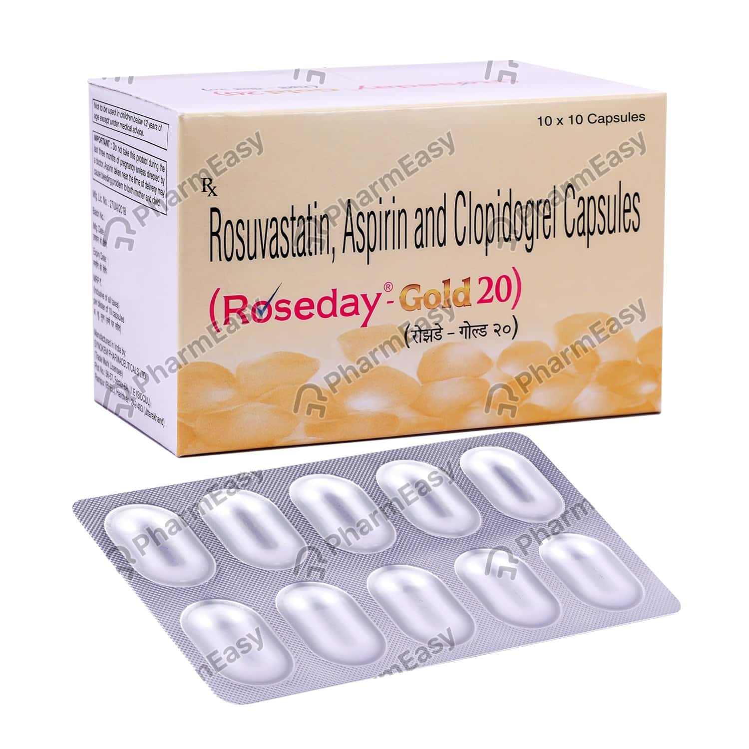 Buy Roseday Gold 20 Strip Of 10 Capsules Online at Flat 18% OFF ...