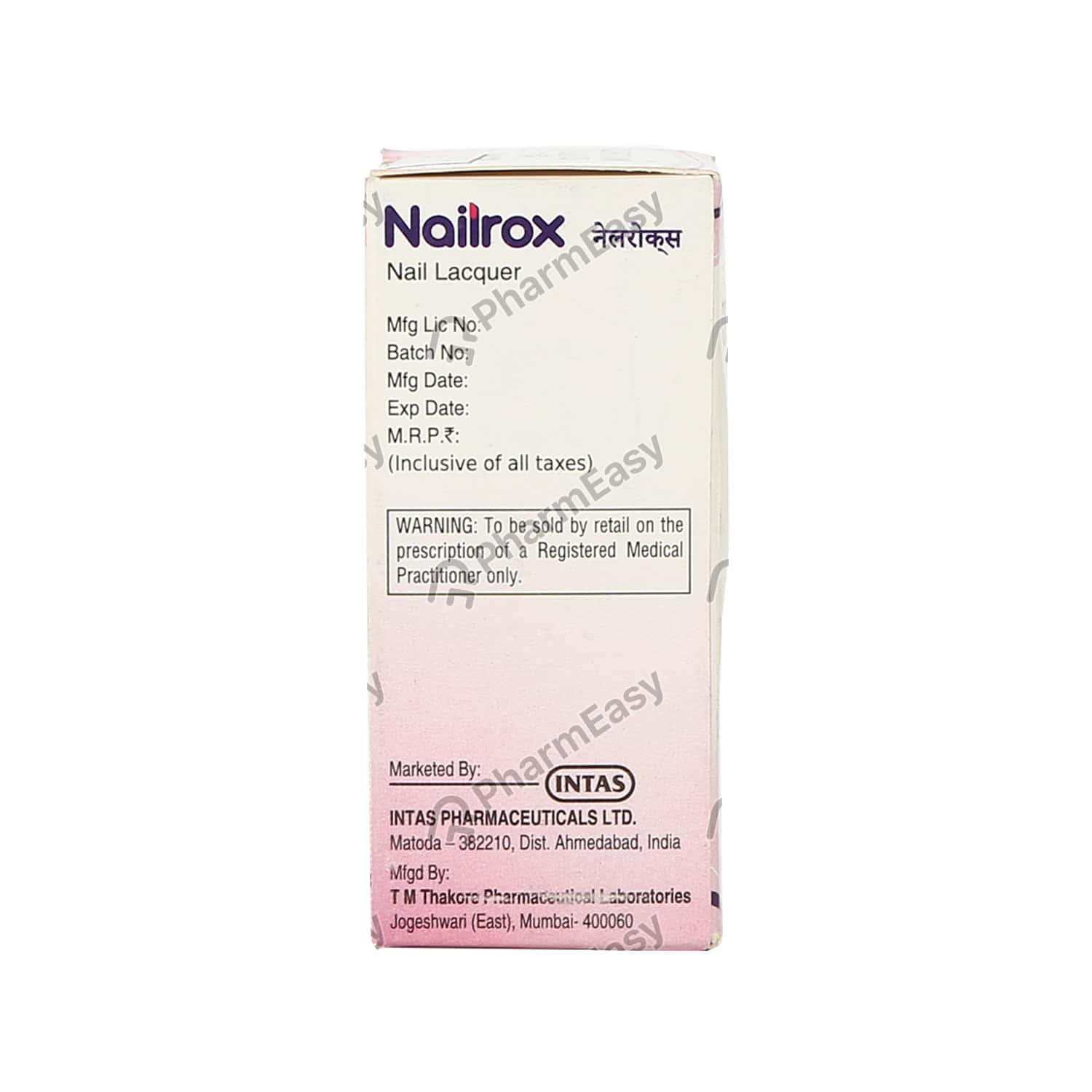 Buy Nailrox 8 % Nail Lacquer (5) Online at Flat 18% OFF* | PharmEasy
