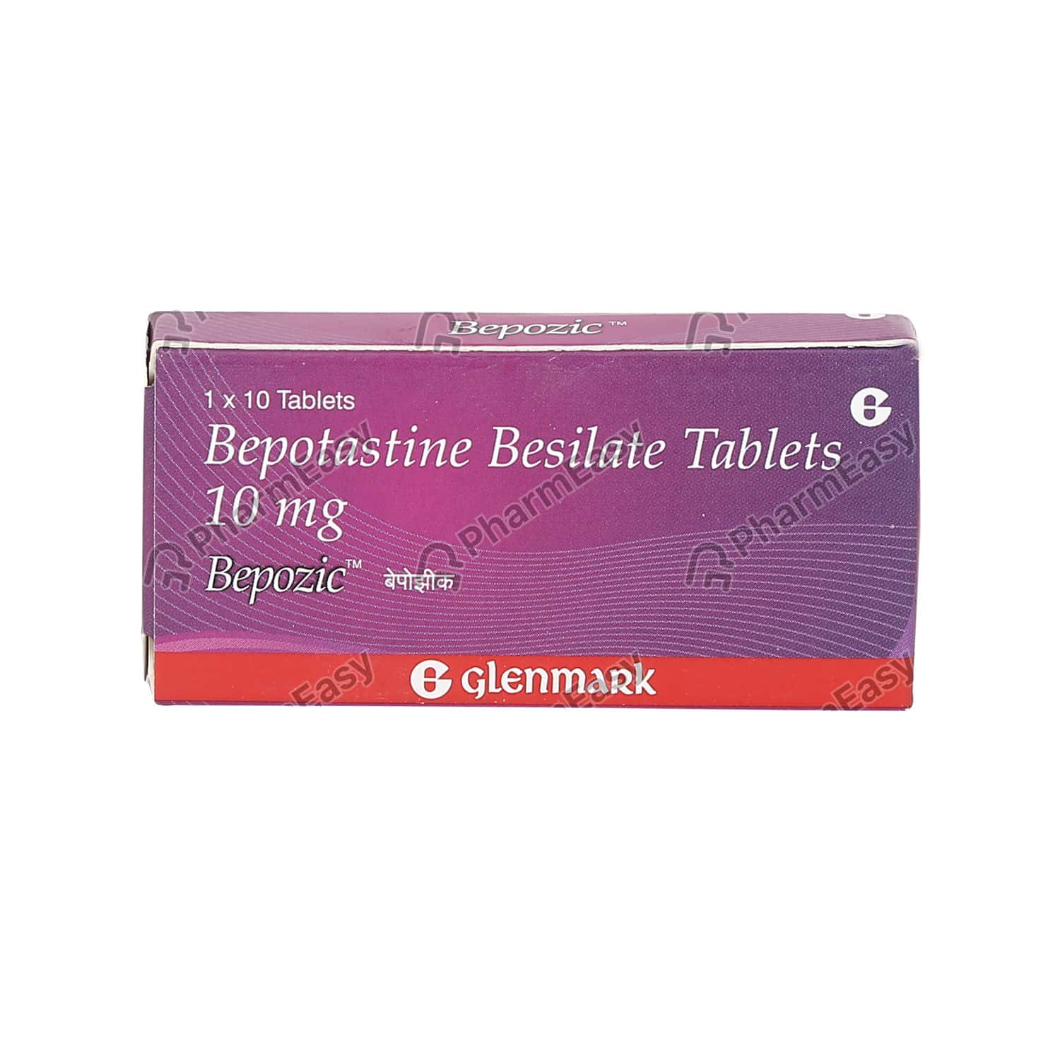 Buy Bepozic 10 MG Tablet (10) Online at Flat 18% OFF* | PharmEasy
