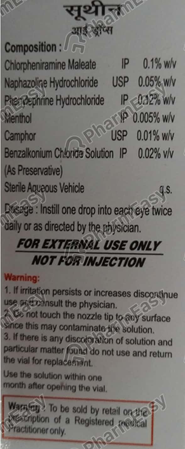 Buy Suthin Eye Drops 10ml Online at Flat 15% OFF | PharmEasy