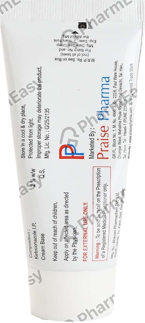 Esava 2 %W/W Cream (50): Uses, Side Effects, Price & Dosage | PharmEasy