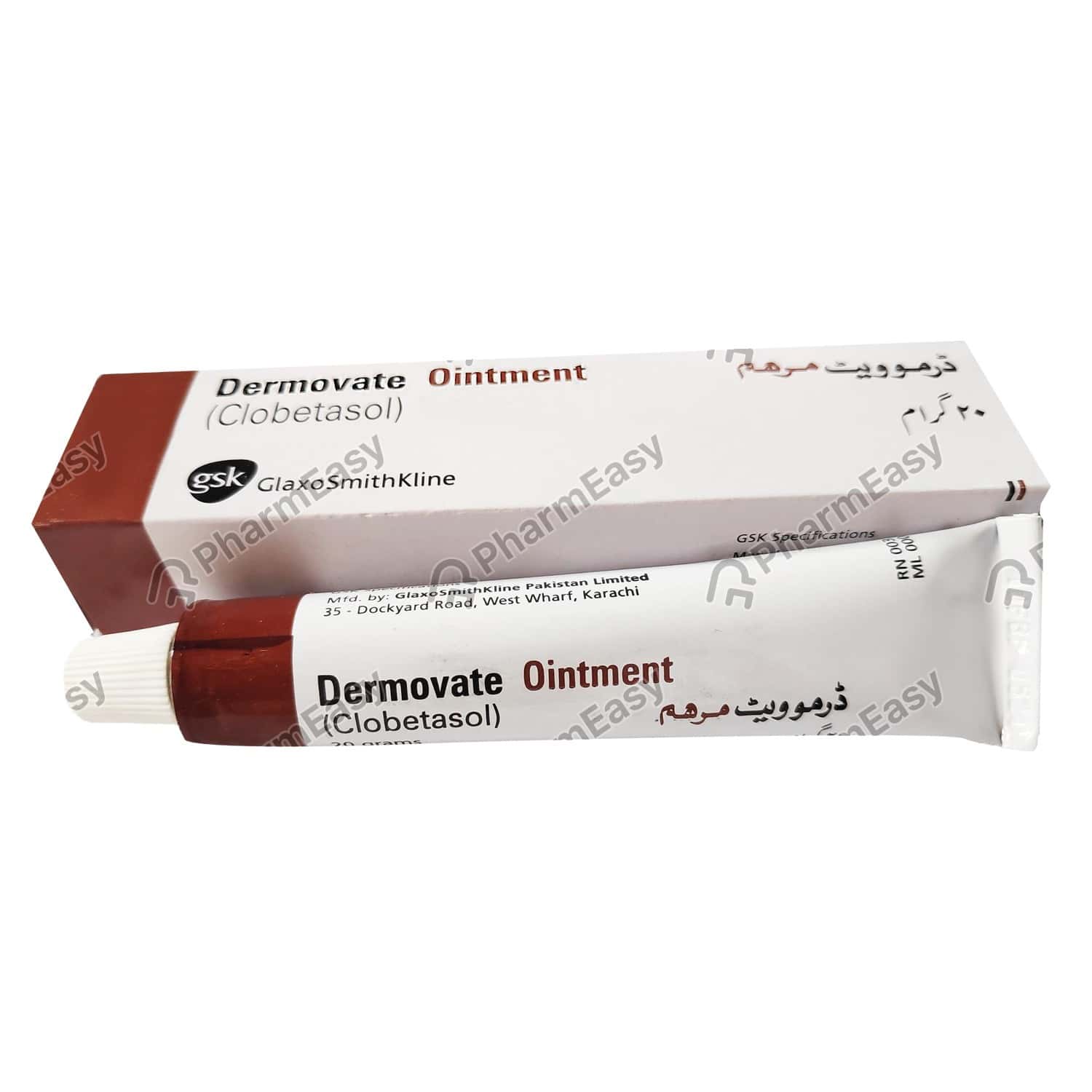 Buy Dermovate 0.05 % Ointment (25) Online at Flat 18% OFF* | PharmEasy