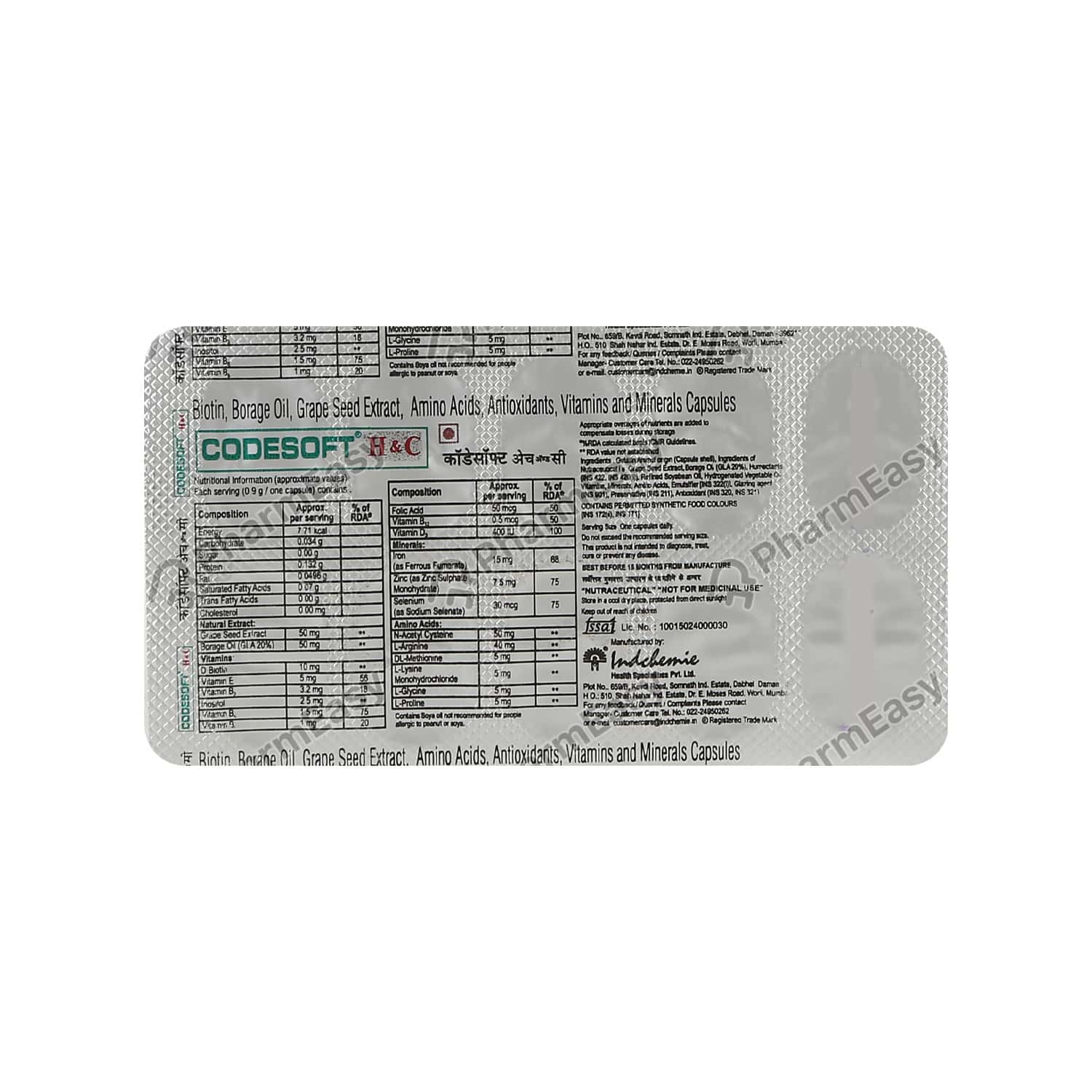 Buy Codesoft Hc Strip Of 10 Capsules Online at Flat 15% OFF | PharmEasy