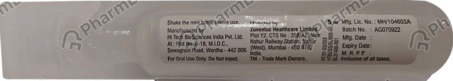 Progermina 2 B Suspension (5): Uses, Side Effects, Price & Dosage ...