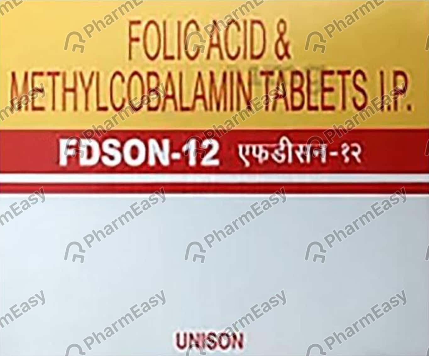 Fdson-12 Tablet: Uses, Side-effects, Price, Dosage & More Info - PharmEasy