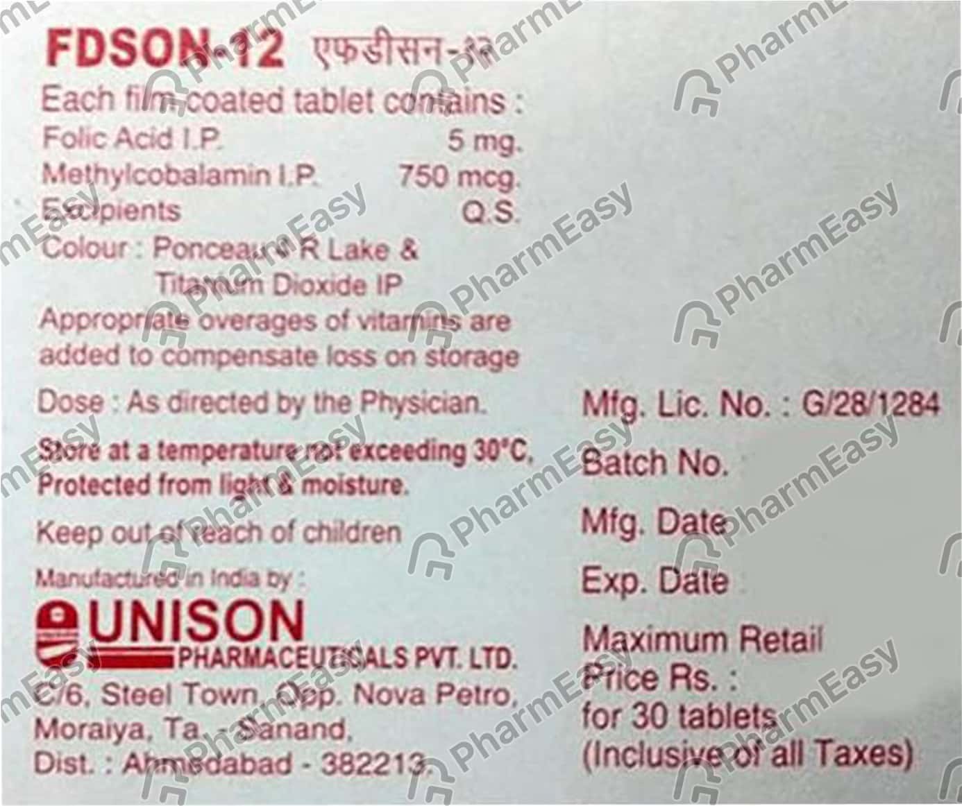 Fdson 12 Strip Of 30 Tablets: Uses, Side Effects, Price & Dosage ...