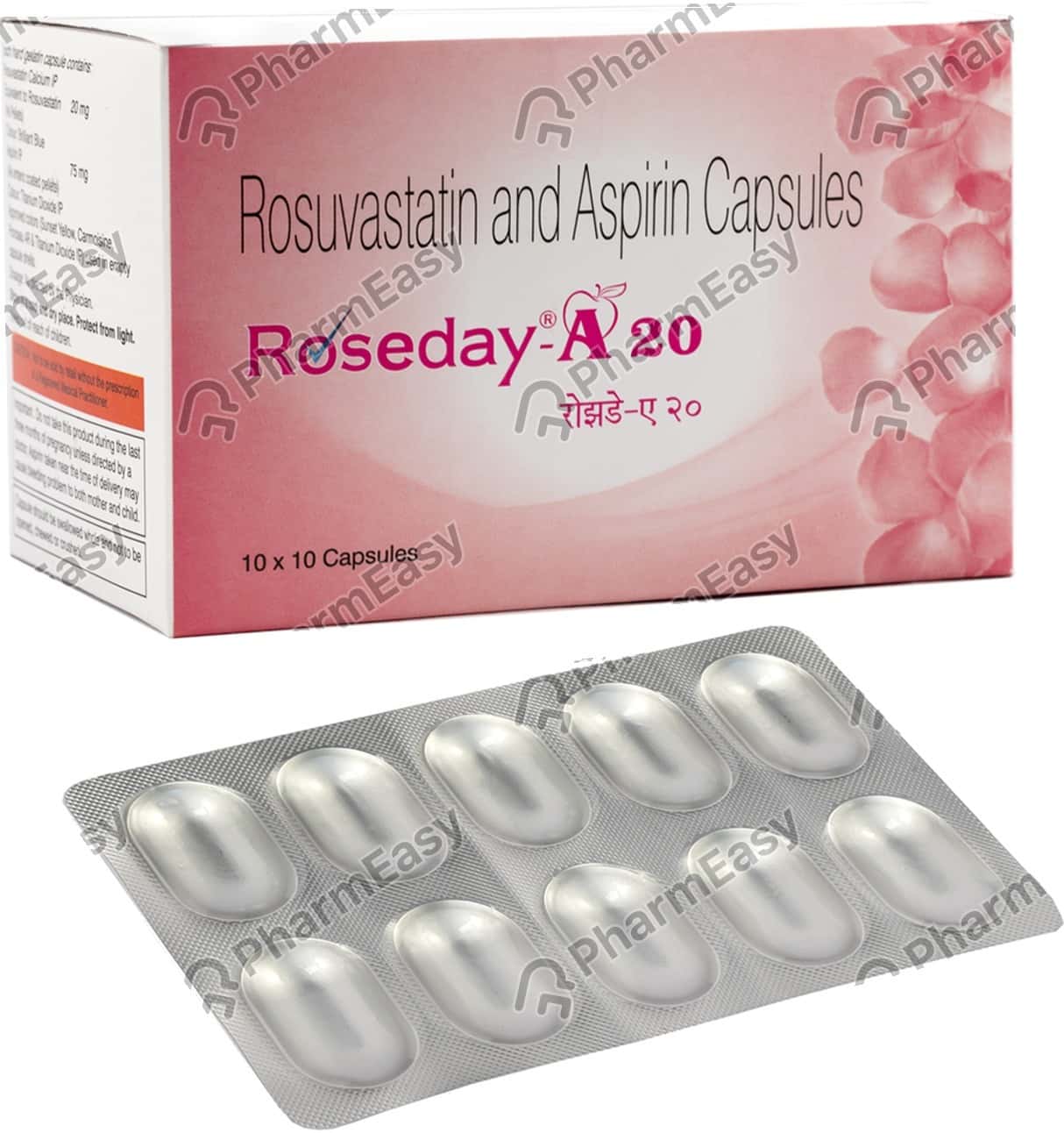 Roseday A 20 Strip Of 10 Capsules: Uses, Side Effects, Price & Dosage ...