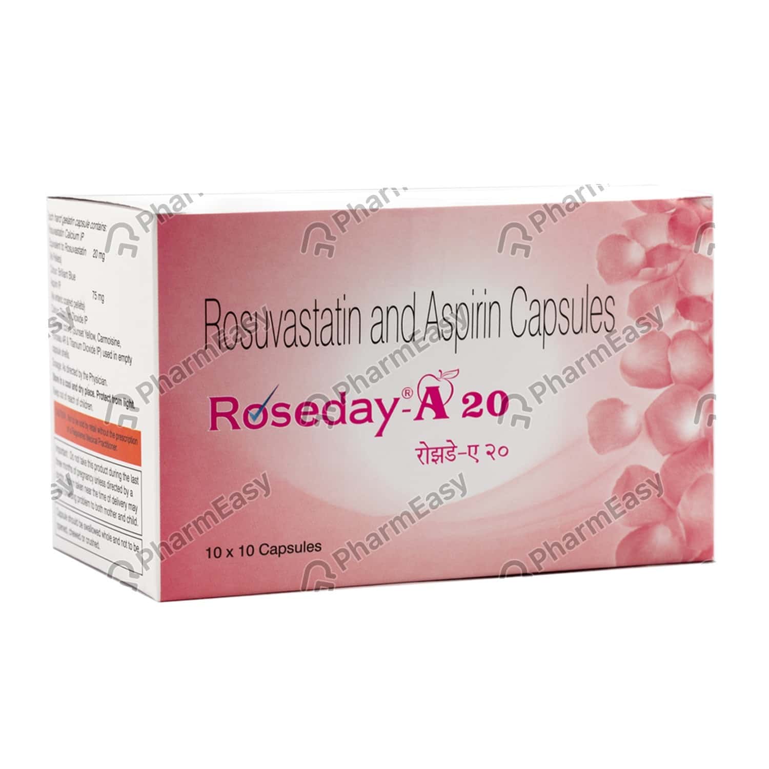 Buy Roseday A 20 Capsule 10'S Online at Flat 18% OFF* | PharmEasy