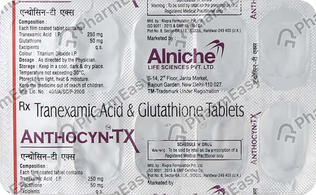Buy Anthocyn Tx Strip Of 10 Tablets Online at Flat 15% OFF | PharmEasy