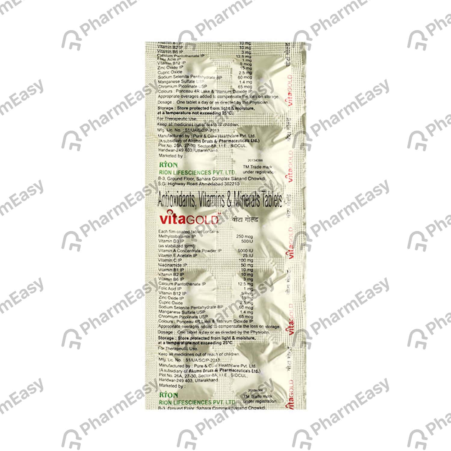 Buy 1 Vita Gold Strip Of 10 Tablets Online at Flat 15% OFF | PharmEasy