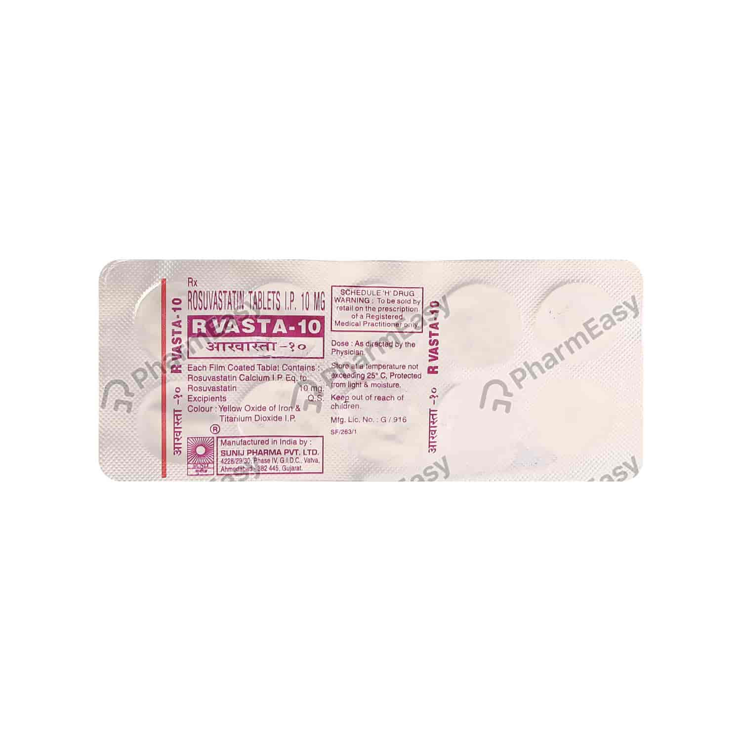 R Vasta 10 Tab 10'S - Uses, Side Effects, Dosage, Composition & Price ...