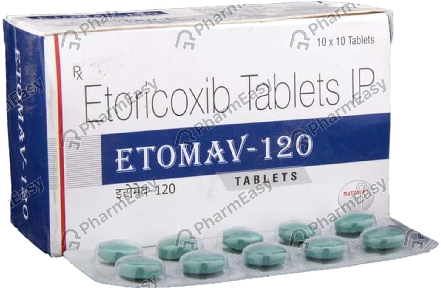 Etomav 120 MG Tablet (10): Uses, Side Effects, Price & Dosage | PharmEasy
