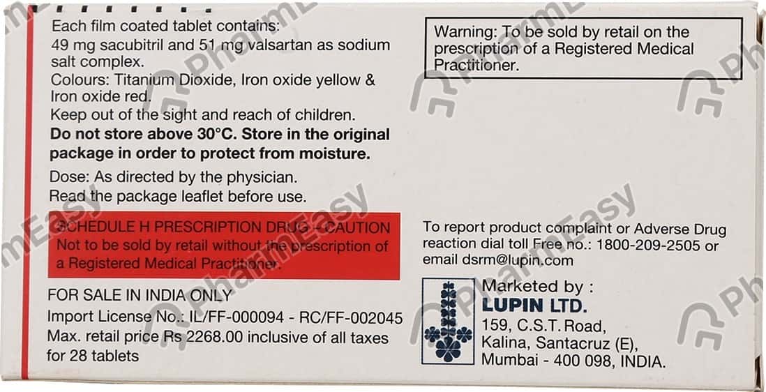 Cidmus 100 Strip Of 14 Tablets: Uses, Side Effects, Price, Dosage ...