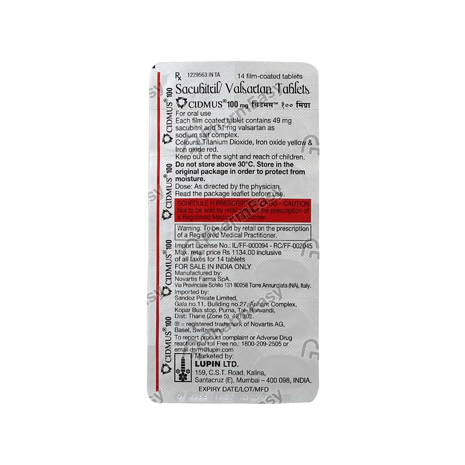 Cidmus 100 Strip Of 14 Tablets - Uses, Side Effects, Dosage ...