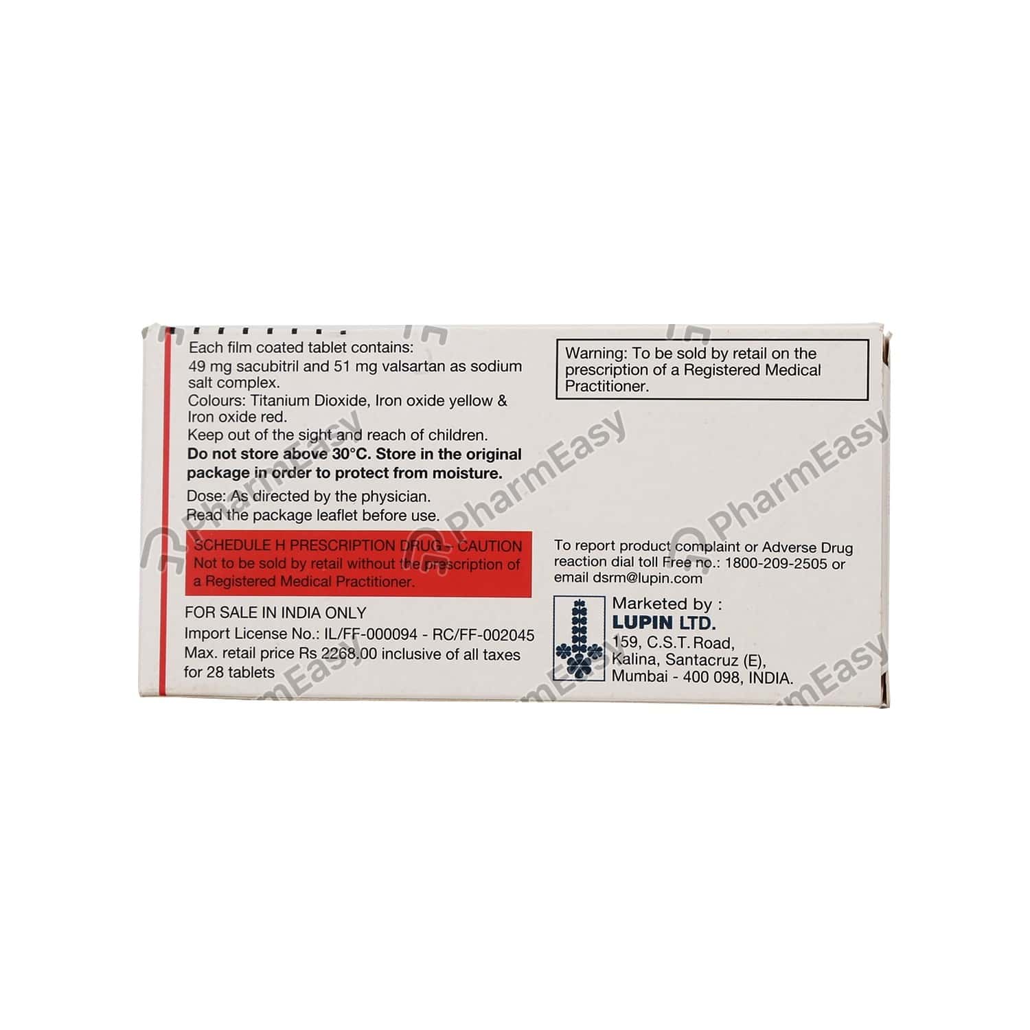 Cidmus 100 Strip Of 14 Tablets - Uses, Side Effects, Dosage ...
