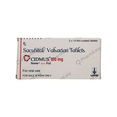 Cidmus 100 Strip Of 14 Tablets - Uses, Side Effects, Dosage ...