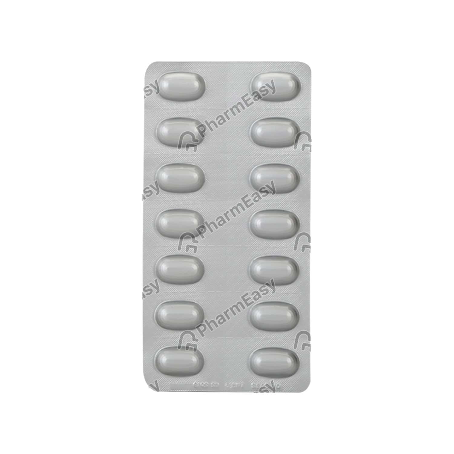 Cidmus 100 Strip Of 14 Tablets - Uses, Side Effects, Dosage ...
