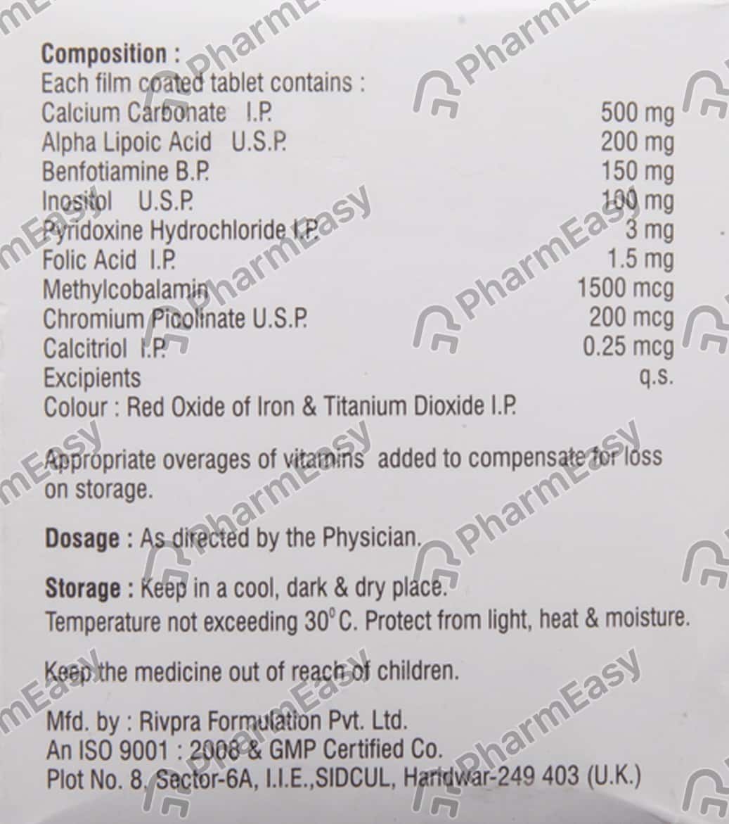 Buy Moreplex Cd Tablet (10) Online at Flat 15% OFF | PharmEasy