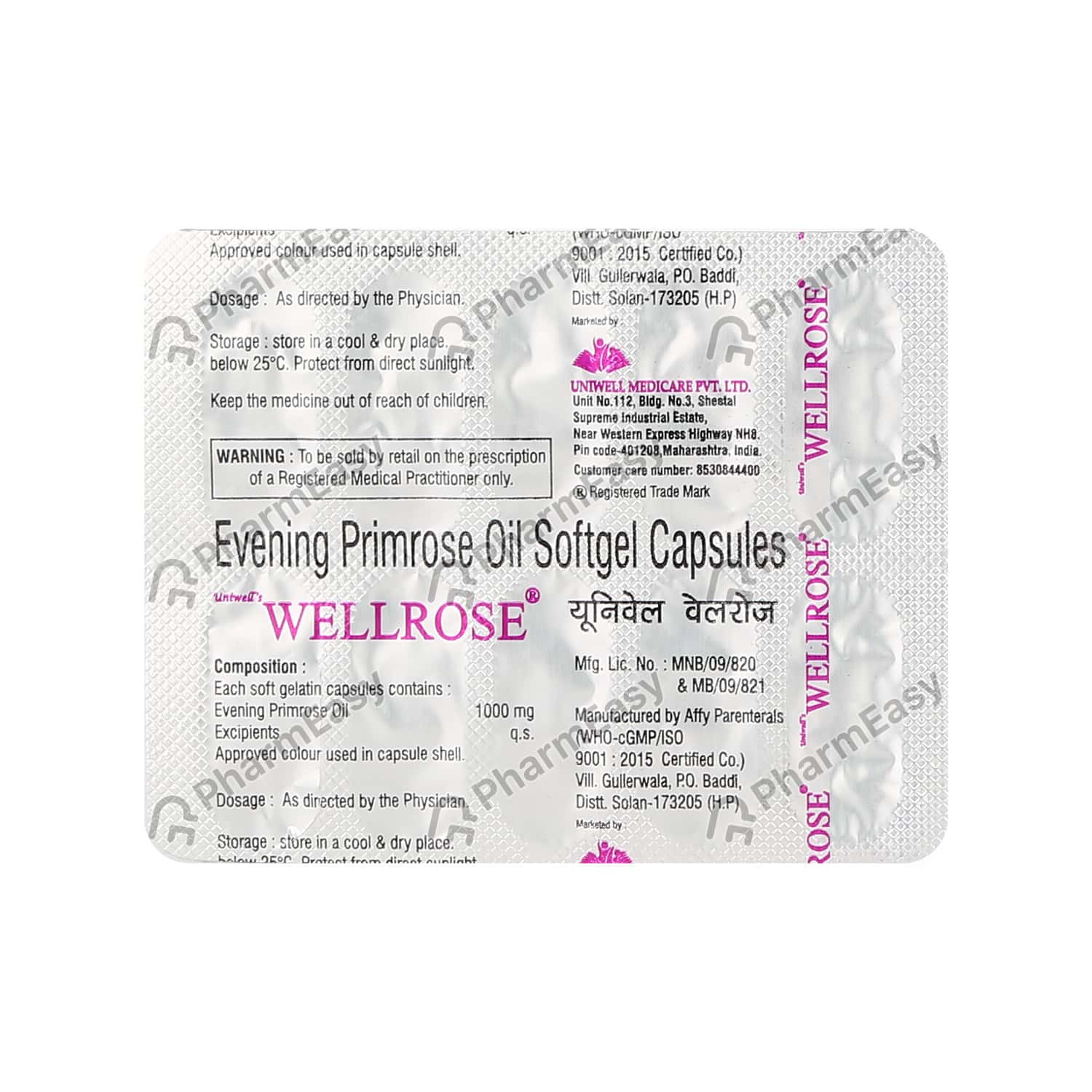 Buy Wellrose Capsule (10) Online at Flat 18% OFF* | PharmEasy