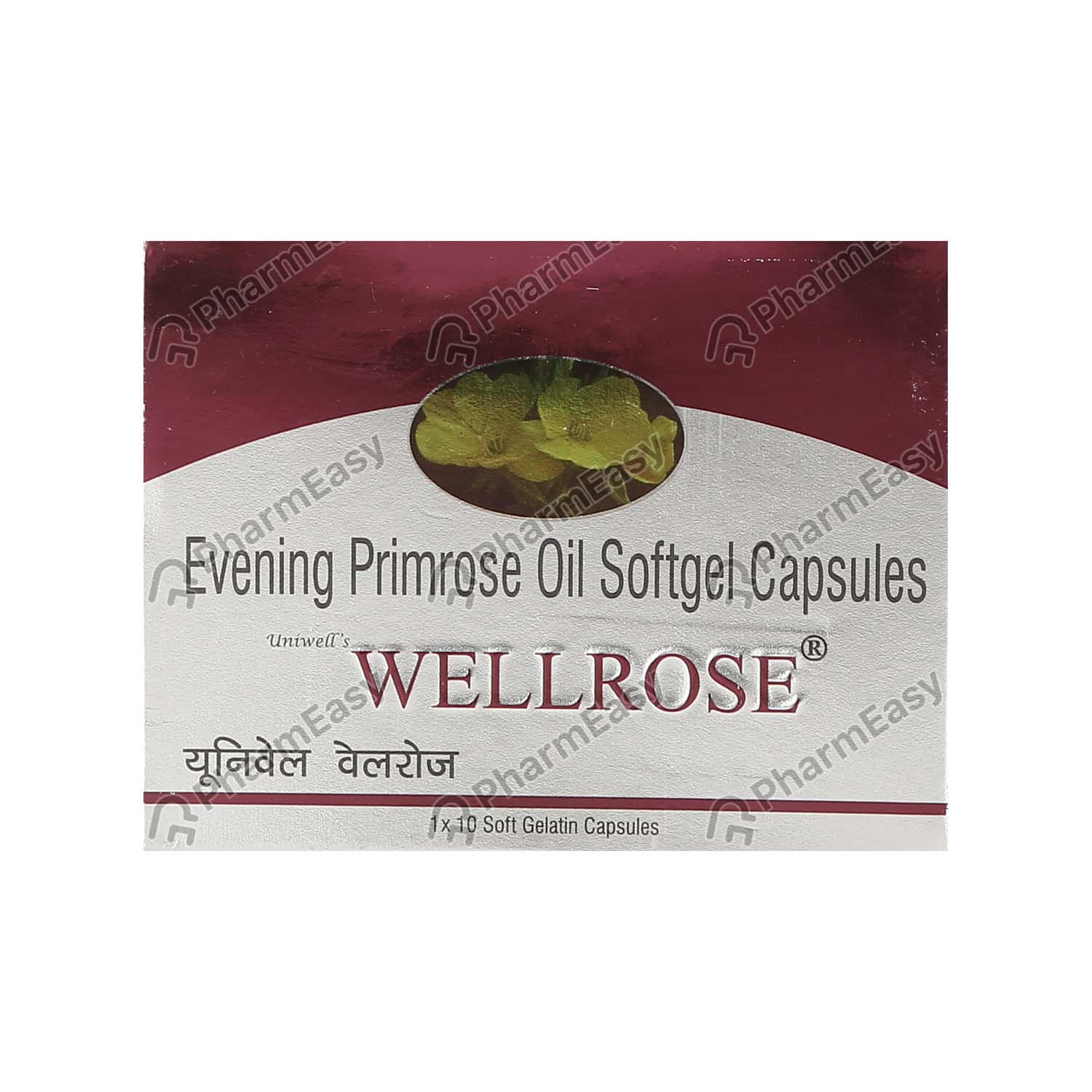 Buy Wellrose Capsule (10) Online at Flat 18% OFF* | PharmEasy