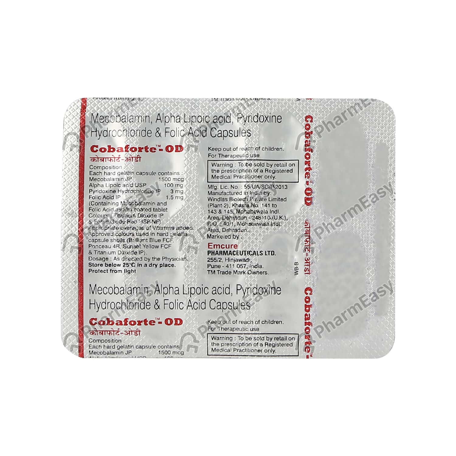 Buy Cobaforte Od Strip Of 10 Capsules Online at Flat 18% OFF* | PharmEasy