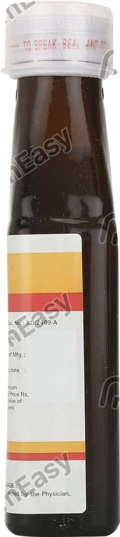 Grilinctus L 20 MG Suspension (100): Uses, Side Effects, Price & Dosage ...