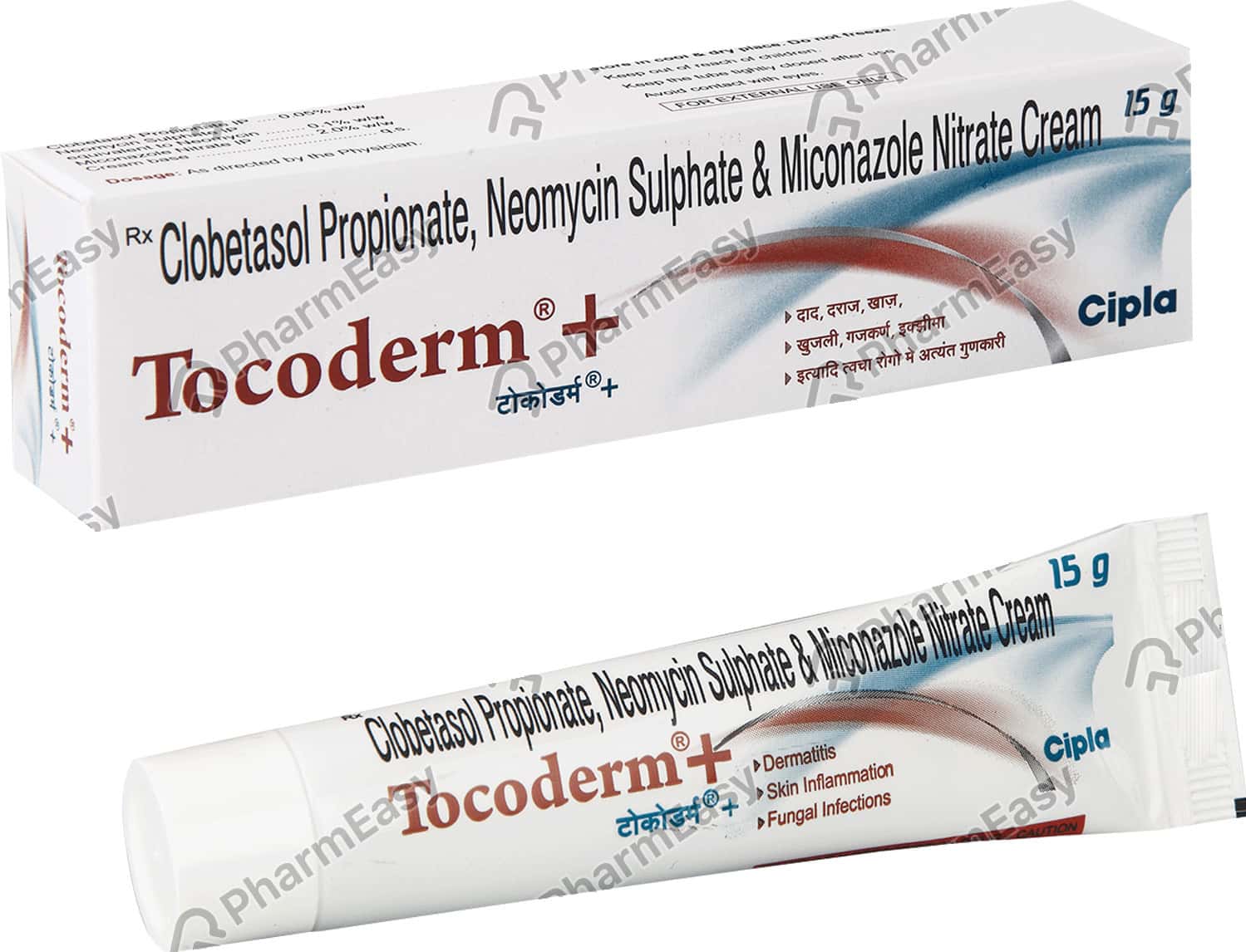 Tocoderm Plus Cream 15gm: Uses, Side Effects, Price & Dosage | PharmEasy