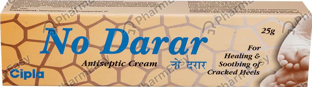 Buy RING GUARD ANTI FUNGAL CREAM TUBE OF 12GM Online & Get Upto 60% OFF ...