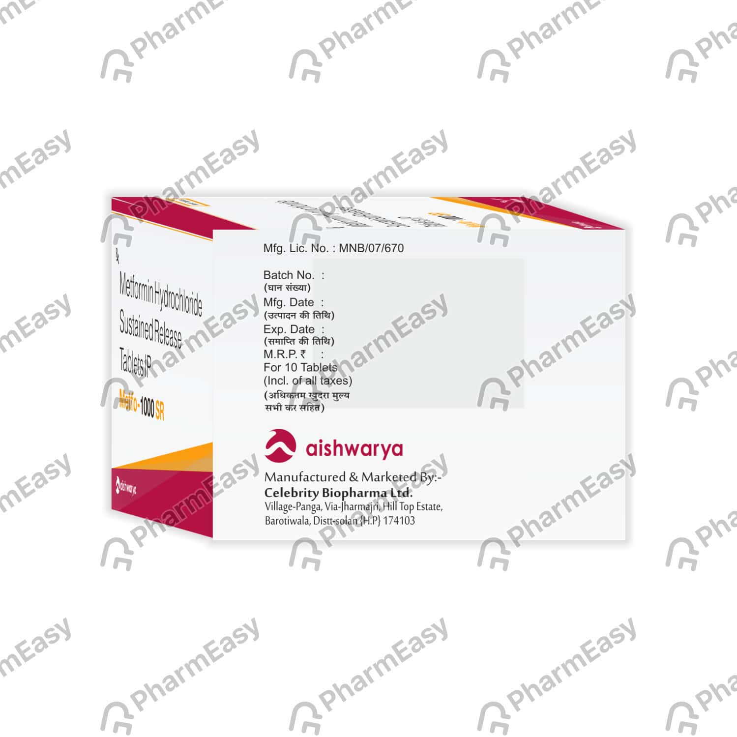 Metfo Sr 1000 MG Tablet (10): Uses, Side Effects, Price & Dosage ...