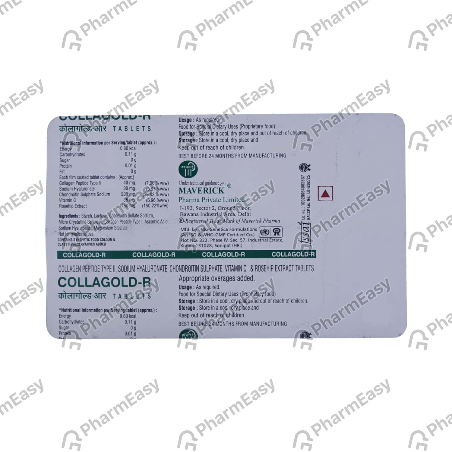 Buy Collagold R Strip Of 10 Tablets Online at Flat 15% OFF | PharmEasy