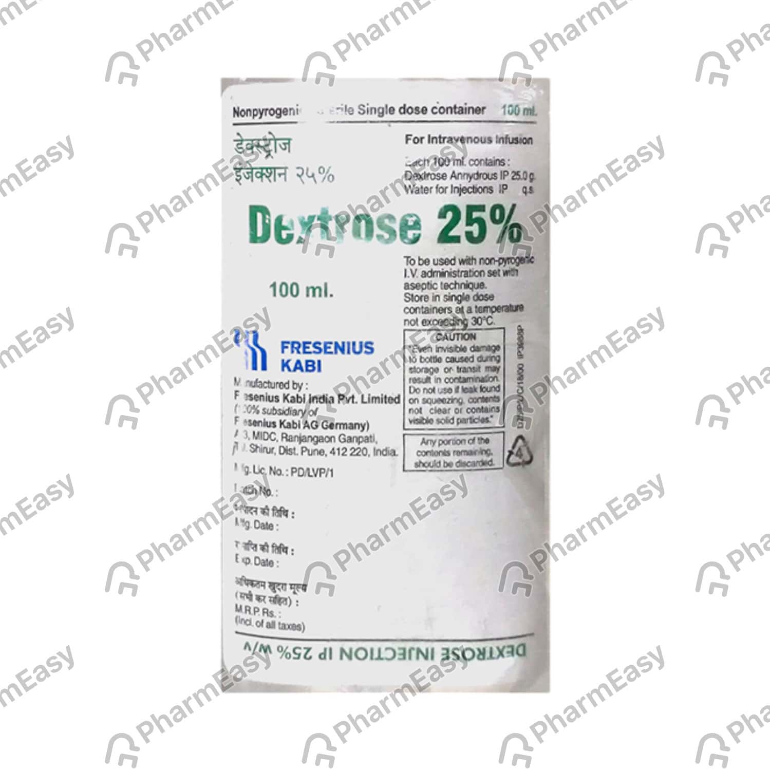 D 25 Injection: Uses, Side-effects, Price, Dosage & More Info - PharmEasy