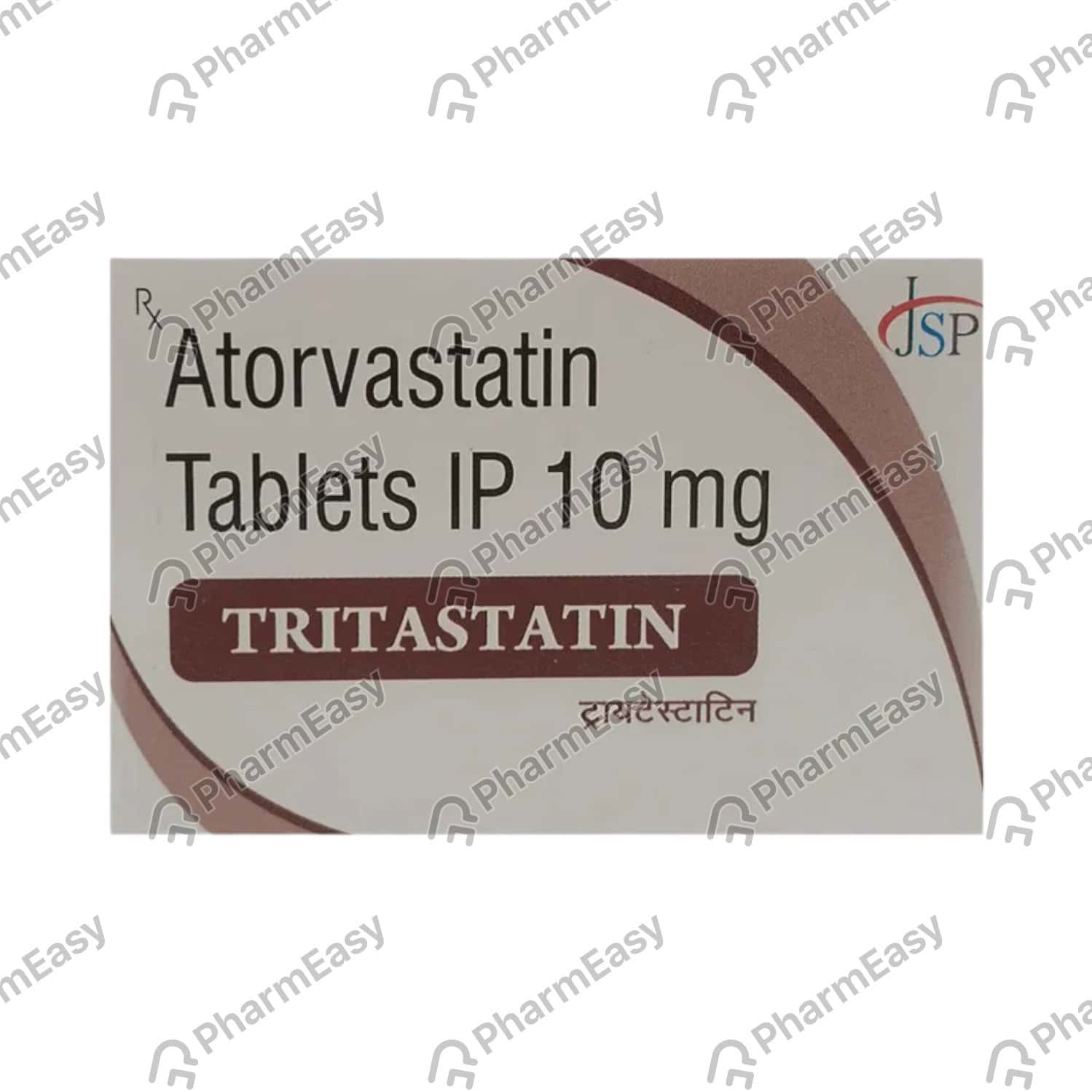 Tritastatin 10 MG Tablet (10): Uses, Side Effects, Price & Dosage ...