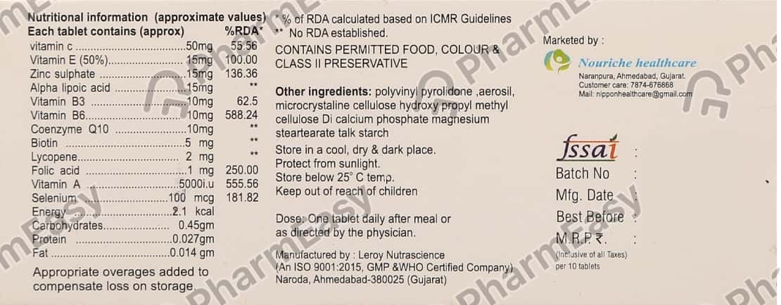 Buy Englow Tablet (10) Online at Flat 15% OFF | PharmEasy