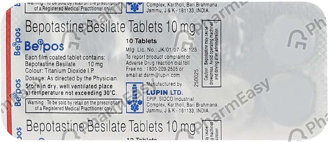 Buy Beipos 10 MG Tablet (10) Online at Flat 15% OFF | PharmEasy