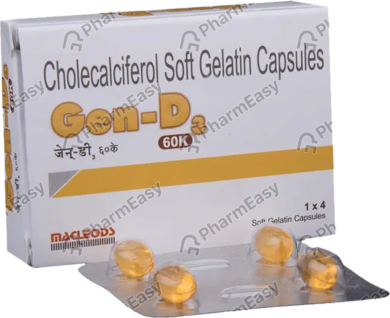 Geo D3 60000 IU Capsule (4): Uses, Side Effects, Price, Dosage ...
