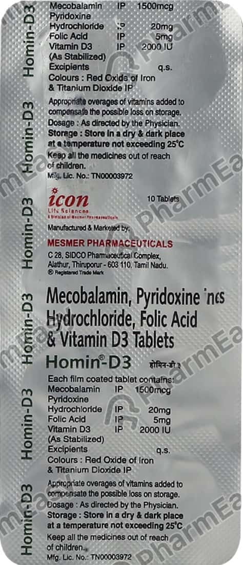 Homin D3 Strip Of 10 Tablets: Uses, Side Effects, Price & Dosage ...