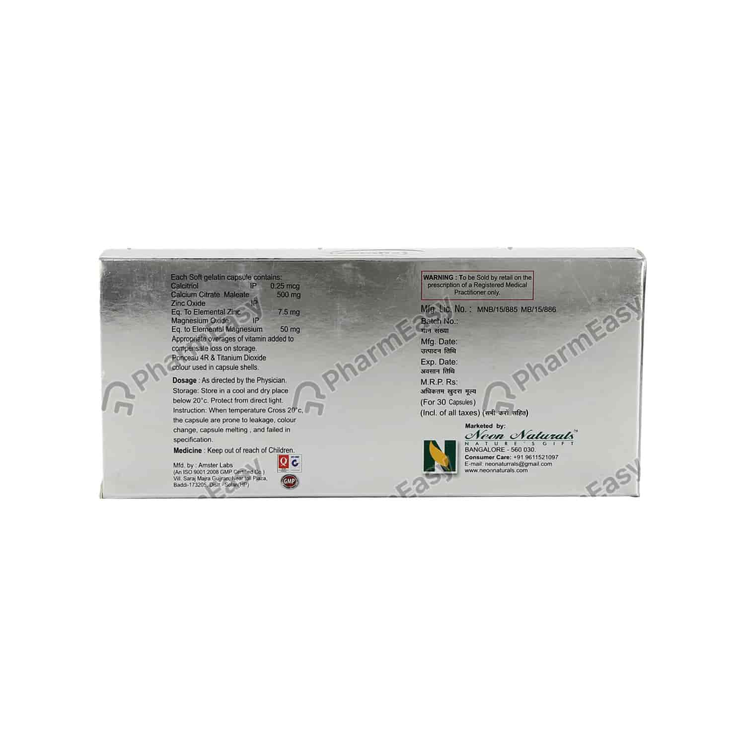 Buy Zemfix Strip Of 15 Capsules Online at Flat 18% OFF* | PharmEasy