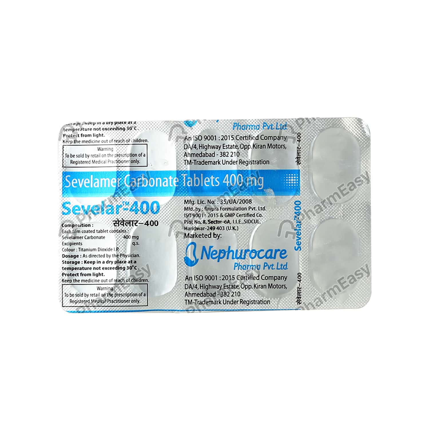 Buy Sevelar 400 MG Tablet (10) Online at Flat 18% OFF* | PharmEasy
