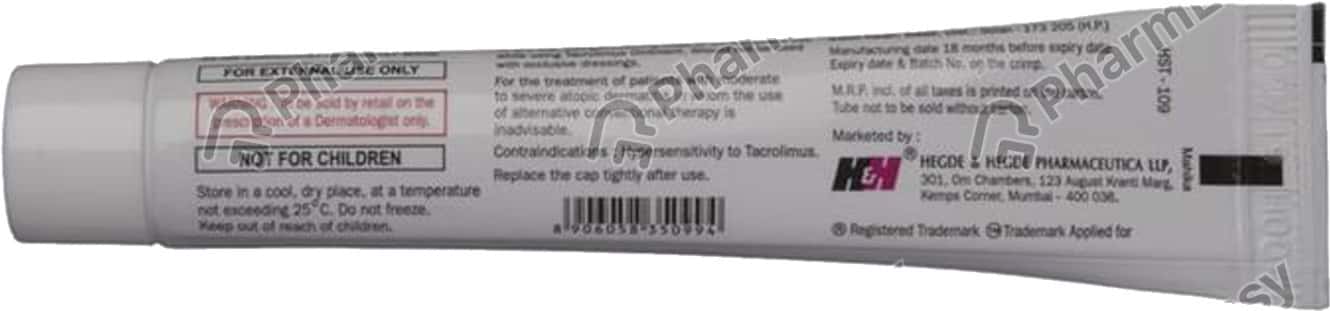 Hhmus 0.1 %W/W Ointment (10): Uses, Side Effects, Price & Dosage ...