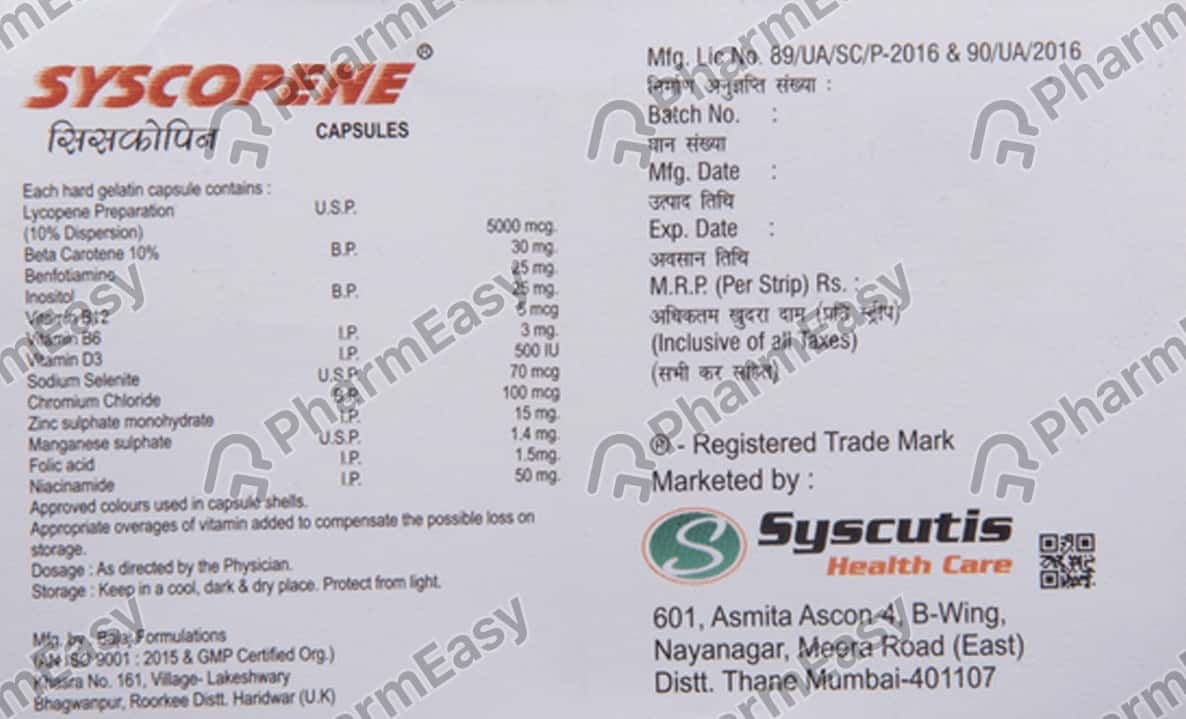 Buy Syscopene Strip Of 10 Capsules Online at Flat 15% OFF | PharmEasy