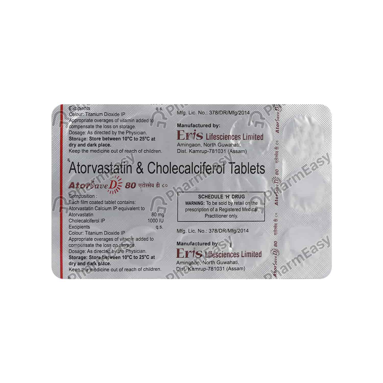 Buy Atorsave D 80 Strip Of 15 Tablets Online at Flat 18% OFF* | PharmEasy