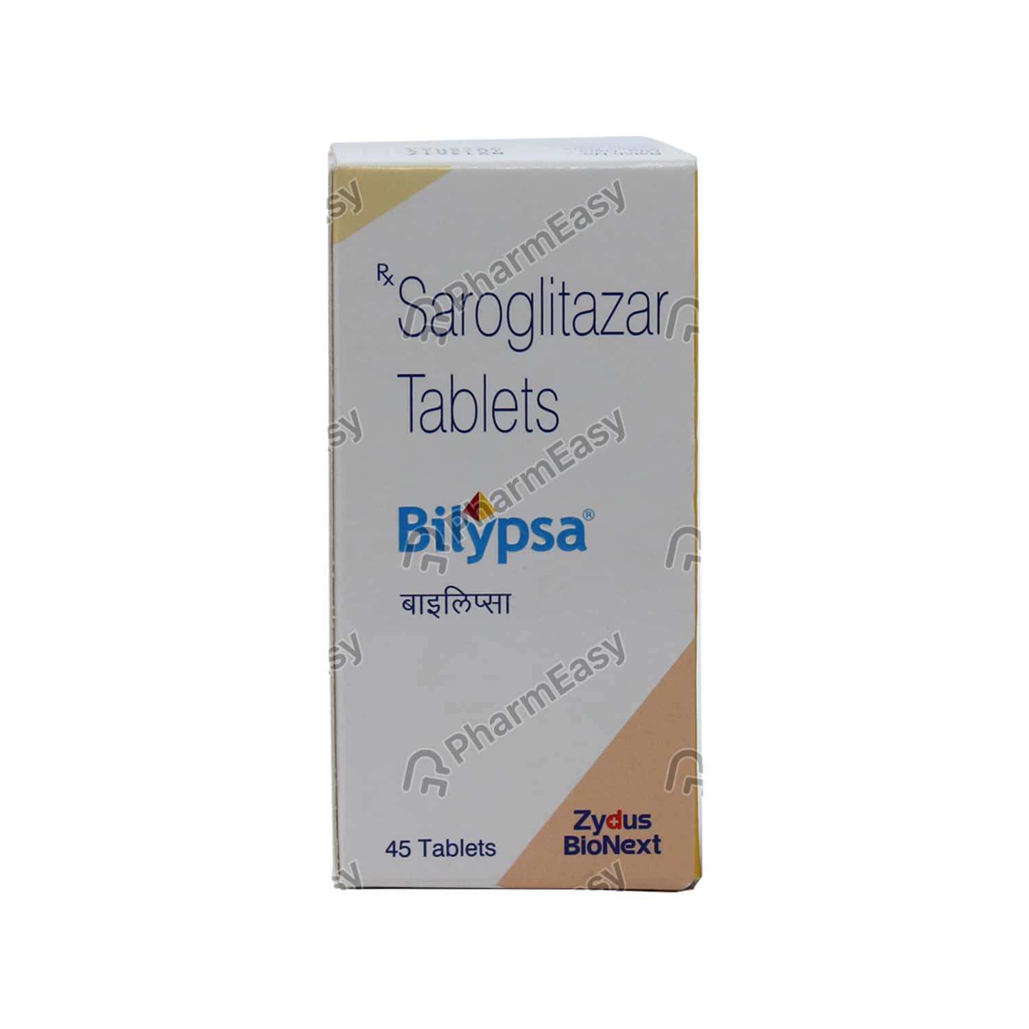 Bilypsa 4 MG Tablet (45) - Uses, Side Effects, Dosage, Composition ...