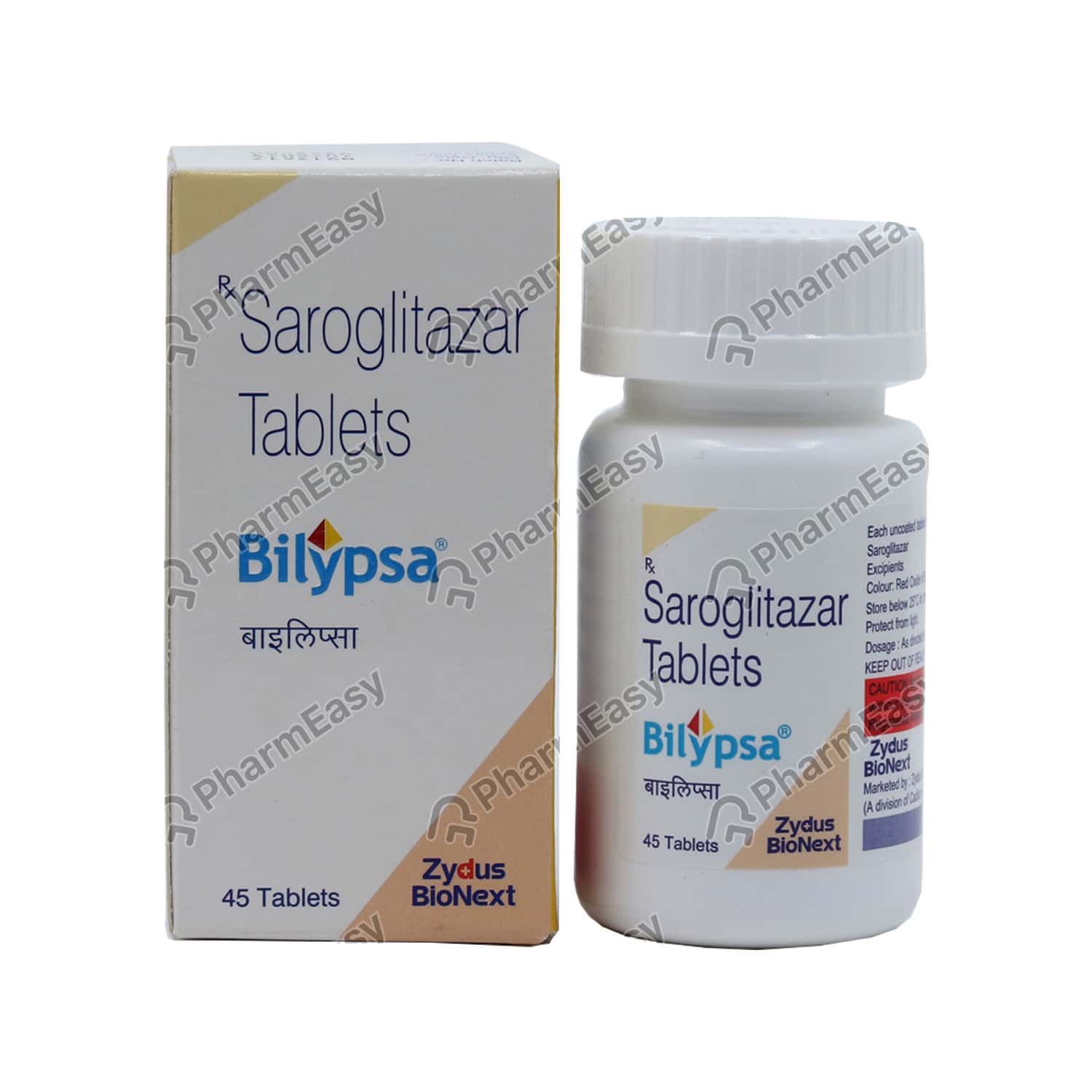 Buy Bilypsa 4 MG Tablet (45) Online at Flat 18% OFF* | PharmEasy