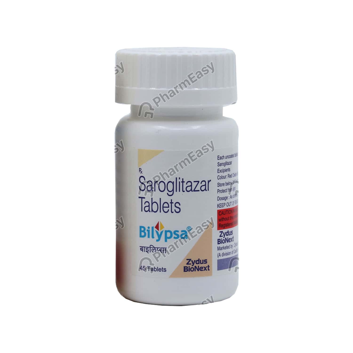 Bilypsa 4 MG Tablet (45) - Uses, Side Effects, Dosage, Composition ...