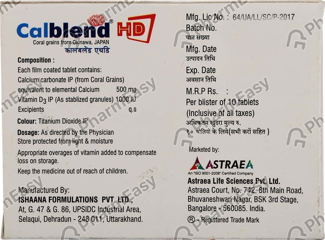 Calblend Hd Strip Of 10 Tablets: Uses, Side Effects, Price & Dosage ...