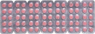 Carvidon Od 60 MG Tablet (10): Uses, Side Effects, Price, Dosage ...