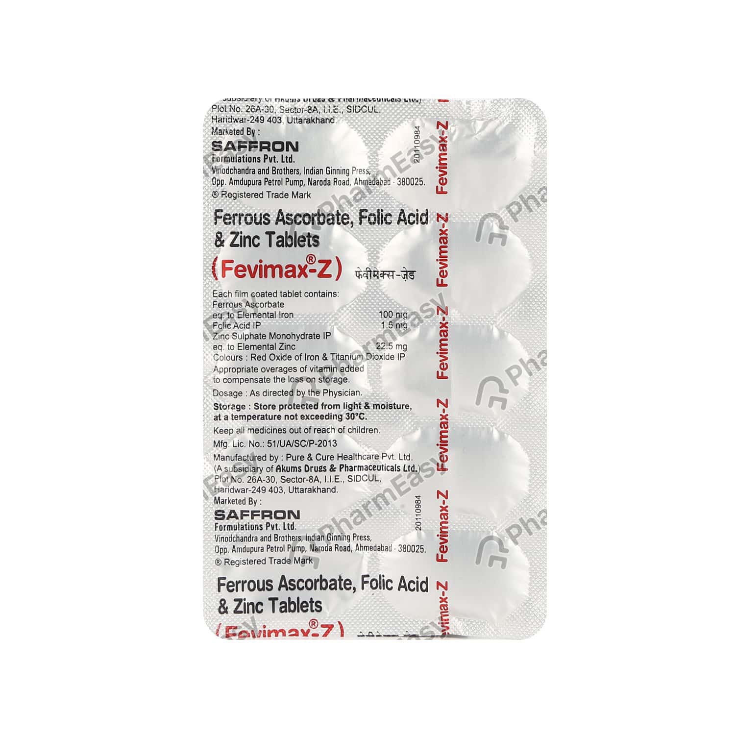 Fevimax Z Strip Of 10 Tablets - Uses, Side Effects, Dosage, Composition ...