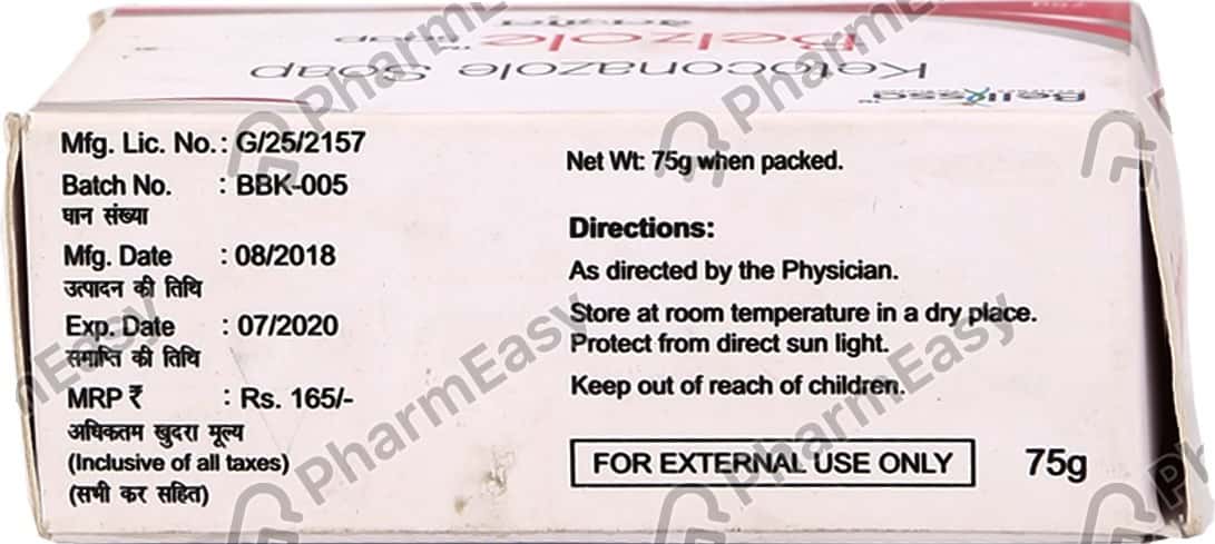 Belzole 1 %W/W Soap (75): Uses, Side Effects, Price & Dosage | PharmEasy