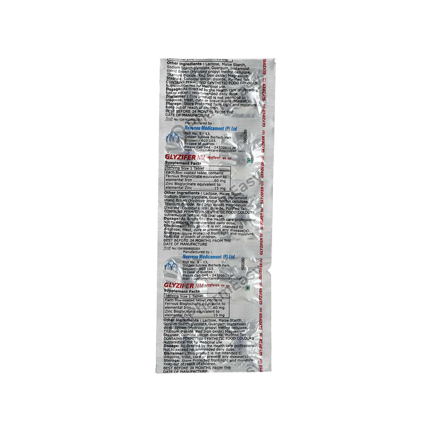 Glyzifer Nm Tab 10'S - Uses, Side Effects, Dosage, Composition & Price ...